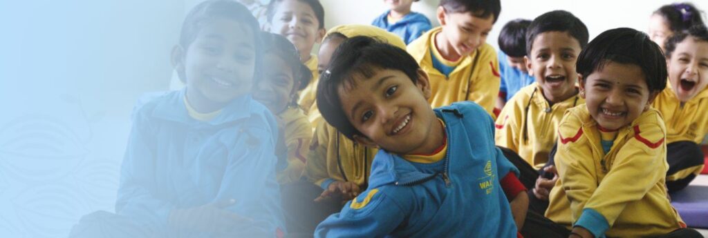 Exclusive features | Walnut School